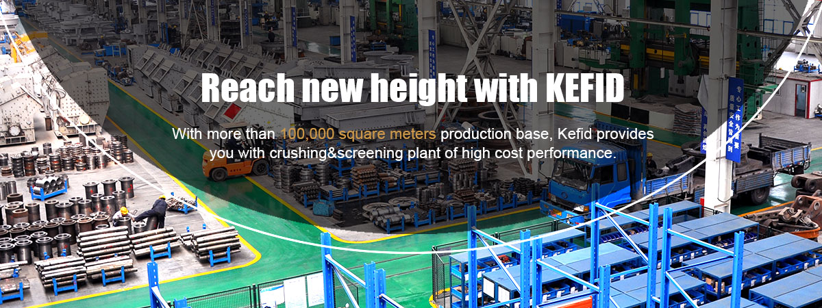 Kefid - Crushing,Mobile Crusher,Grinding,Screening and Washing Plant ...